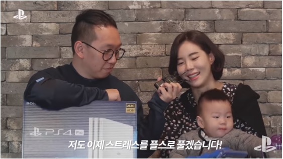 SIEK, PS 리액션 #9. 정말 허락보다 용서가 쉬울까? 공개 | 플레이스테이션 정보