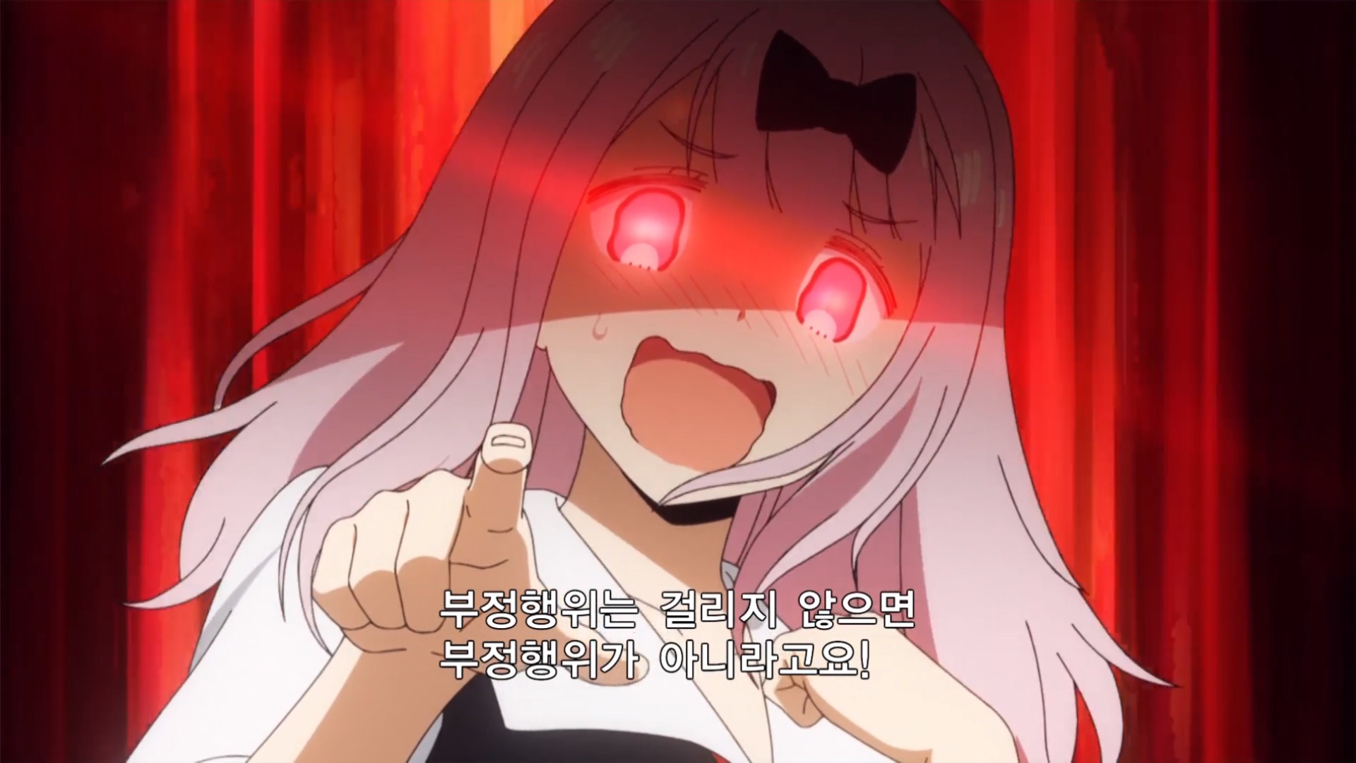 대왕조개 논란 SBS 정법 폐지 없다이달 인니行 유력