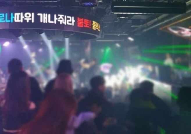 미국이든 유럽이든 무식함이 절망적인 수준인데? | (백업)유머 게시판(2018-2020)