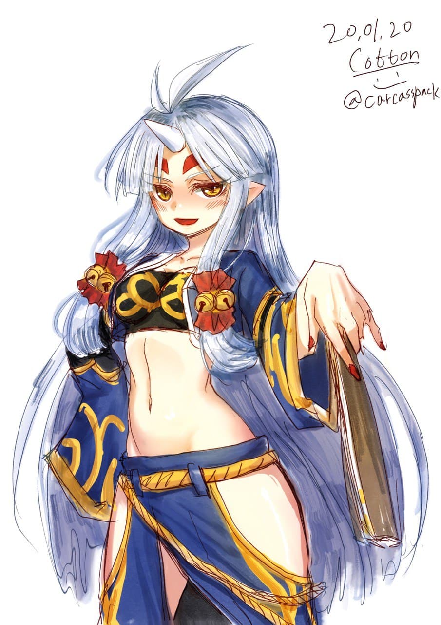 (gif) 춤추는 스즈카히메 | (백업)유머 게시판(2020-2021) | RULIWEB