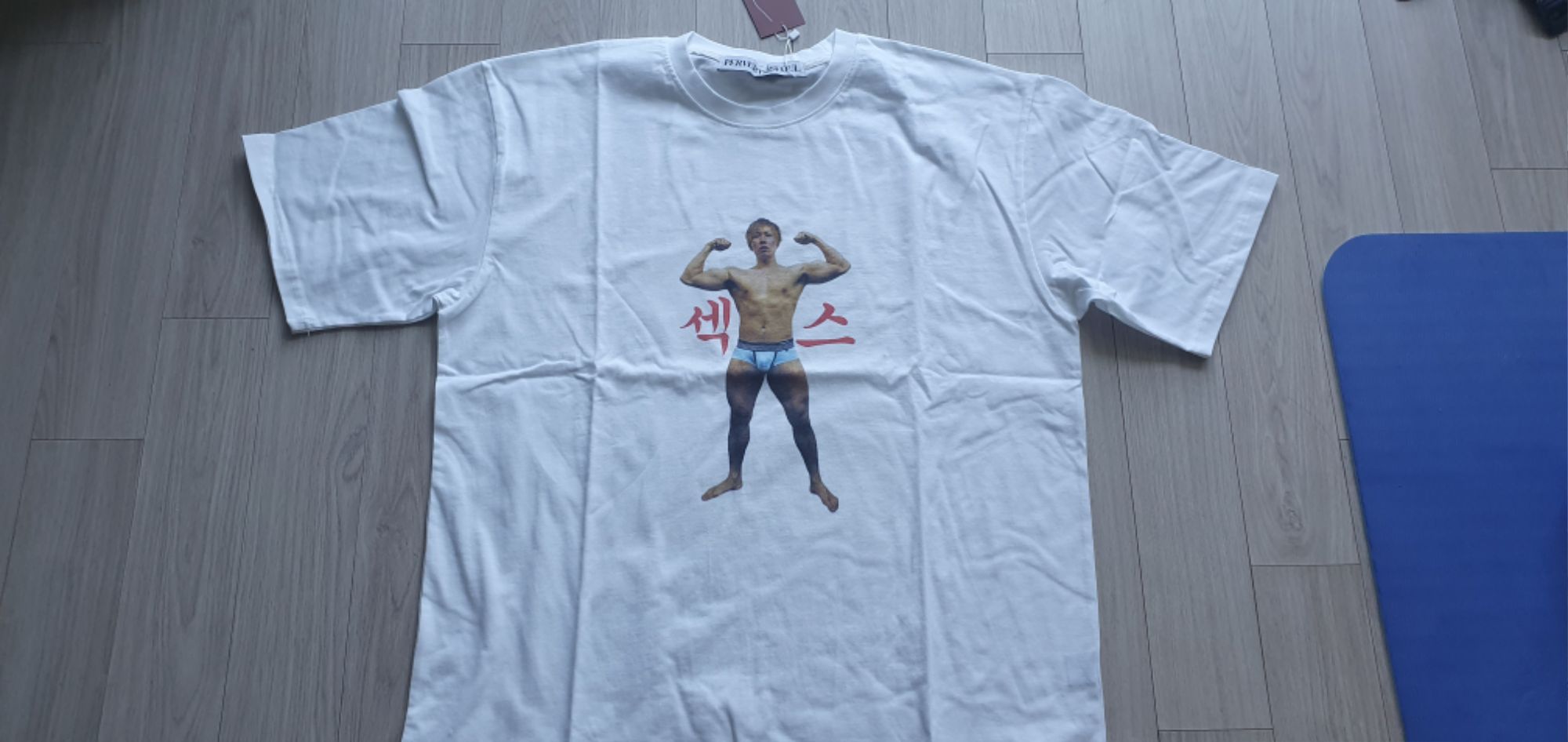 AV배우가 심익현과의 촬영을 거절한 이유 . JPGIF | (백업)유머 게시판(2020-2021) | RULIWEB