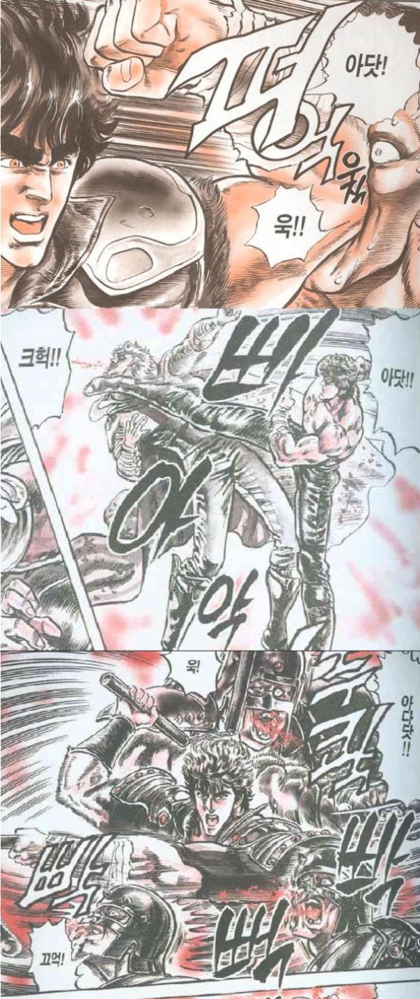 성매매 특별법으로 기소한다고 연락 왔음 ... | 유머 게시판