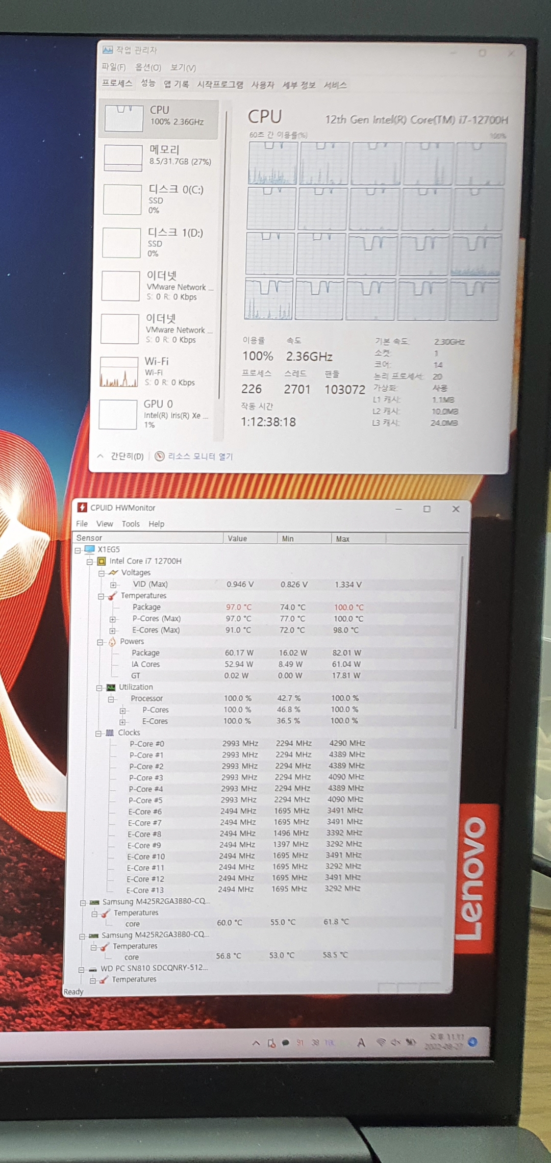 AMD, 라이젠 7000 CPU 컨퍼런스 전체정리본 | PC 정보