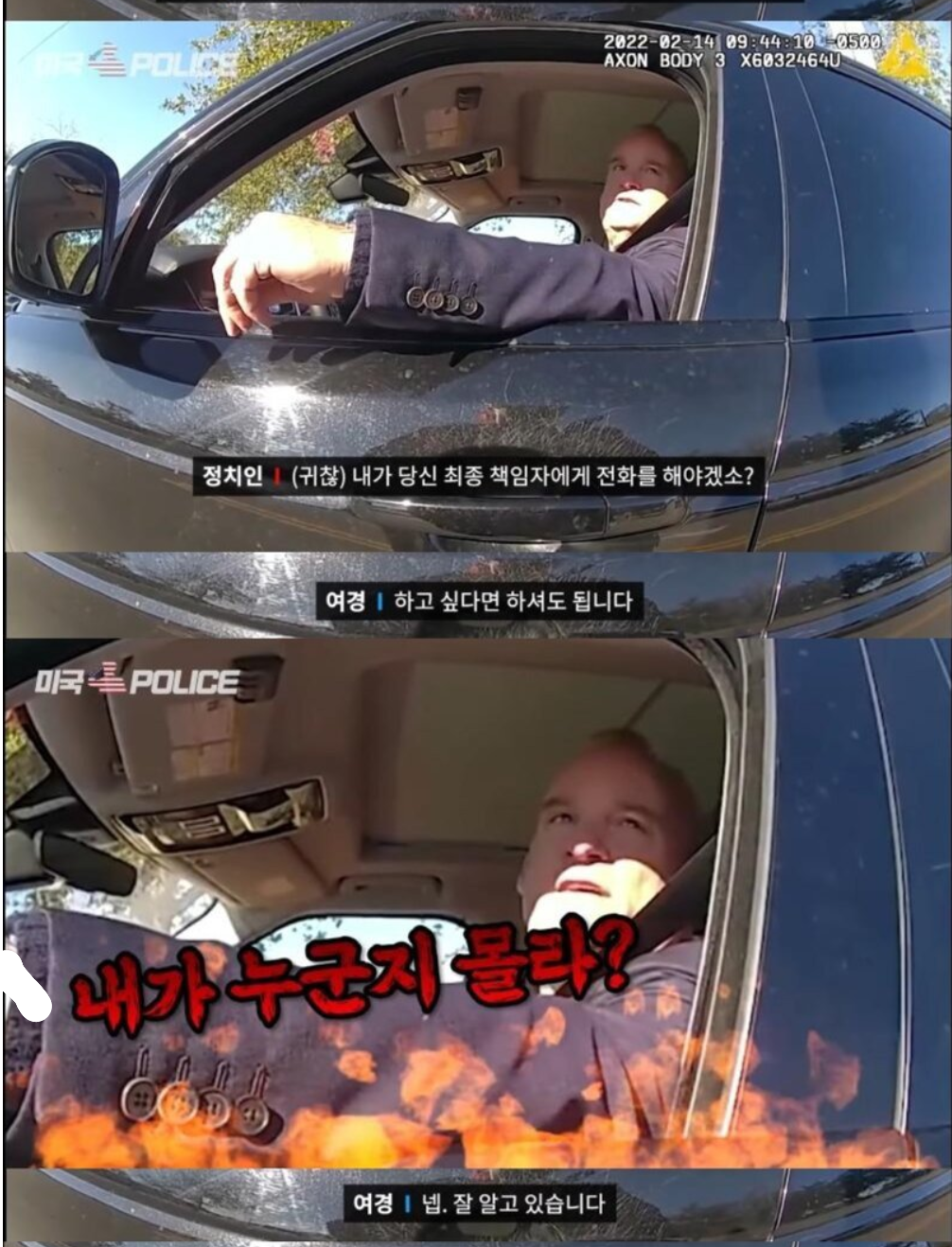 시골 동사무소에서 흔히 있는 일 | 유머 게시판 | RULIWEB