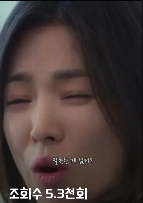 기상 캐스터 박연진 | 유머 게시판