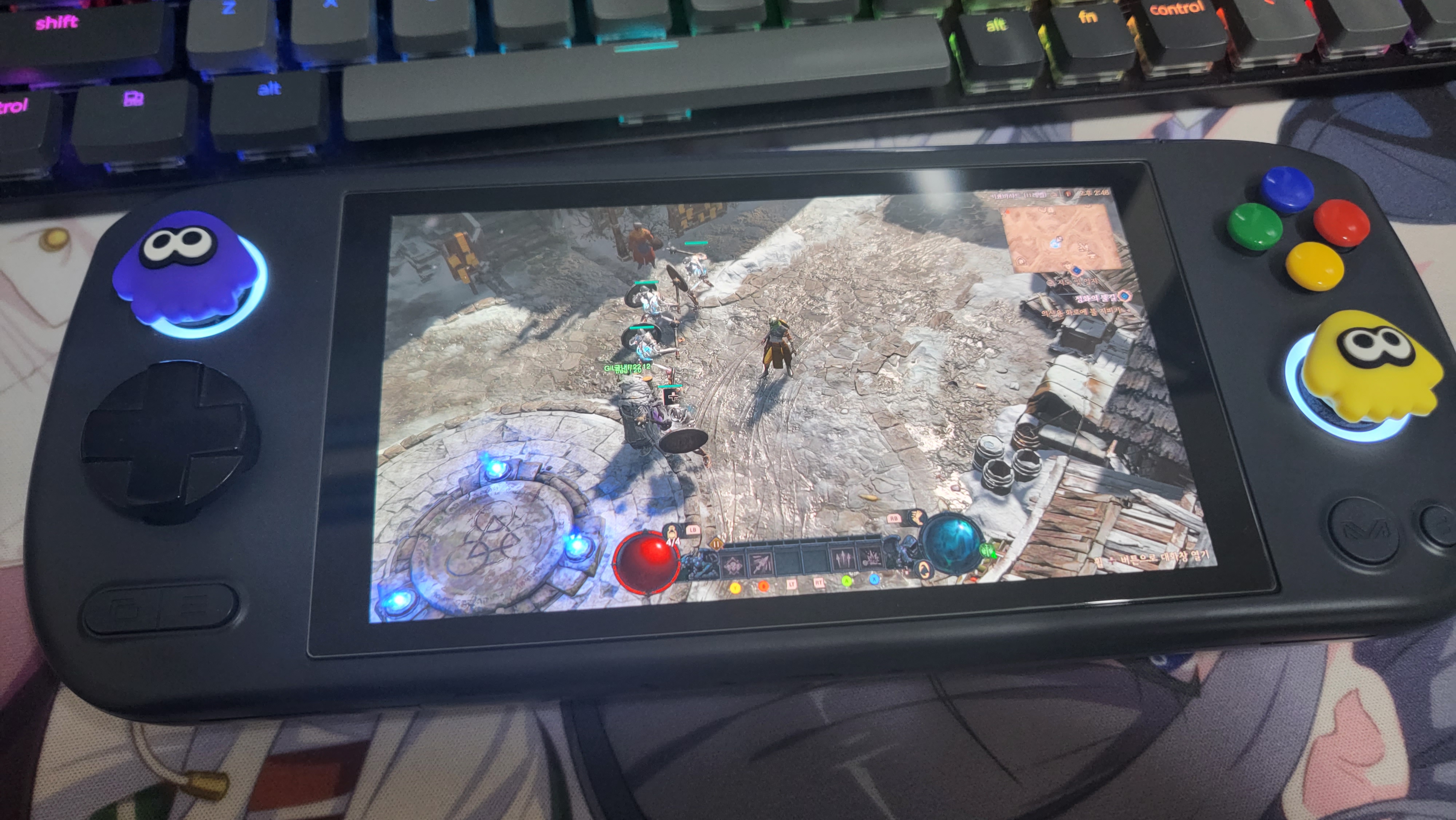 UMPC 근황 | 유머 게시판