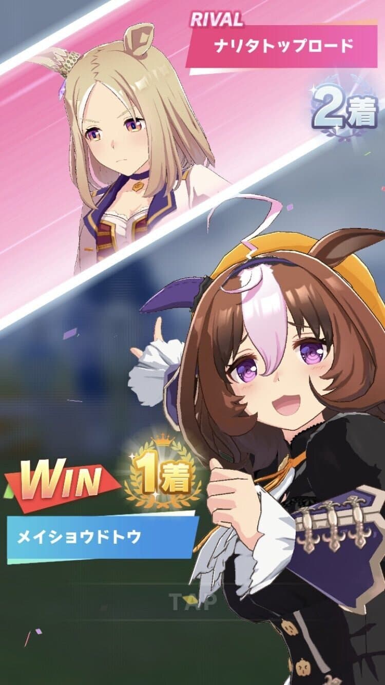 말딸)진짜 잔인한 세계관 아니냐? | 유머 게시판