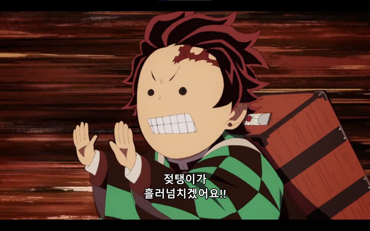 자기 가슴 봤냐고 물어보는 직장 여상사 | 유머 게시판