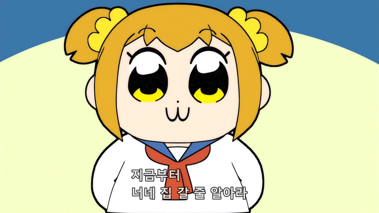 사실 스타필드 한글화는 이미 끝났음 ㅋㅋㅋ | 유머 게시판