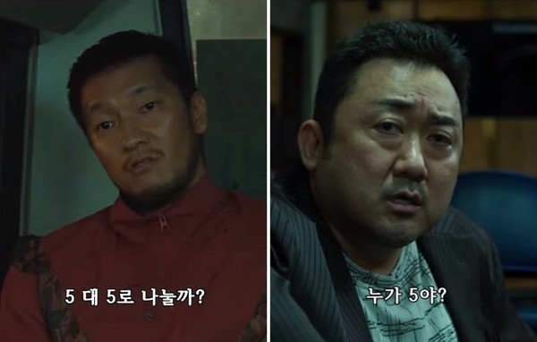 영화 50대 50 시나리오 떳다 유머 게시판