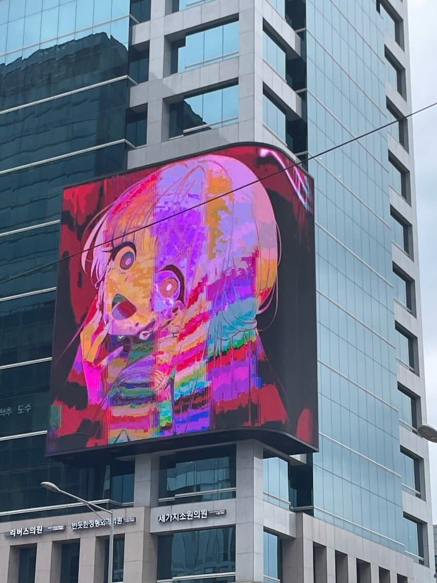 블루아카)Q.미소노 미카는 어떤 캐릭터인가요? | 유머 게시판