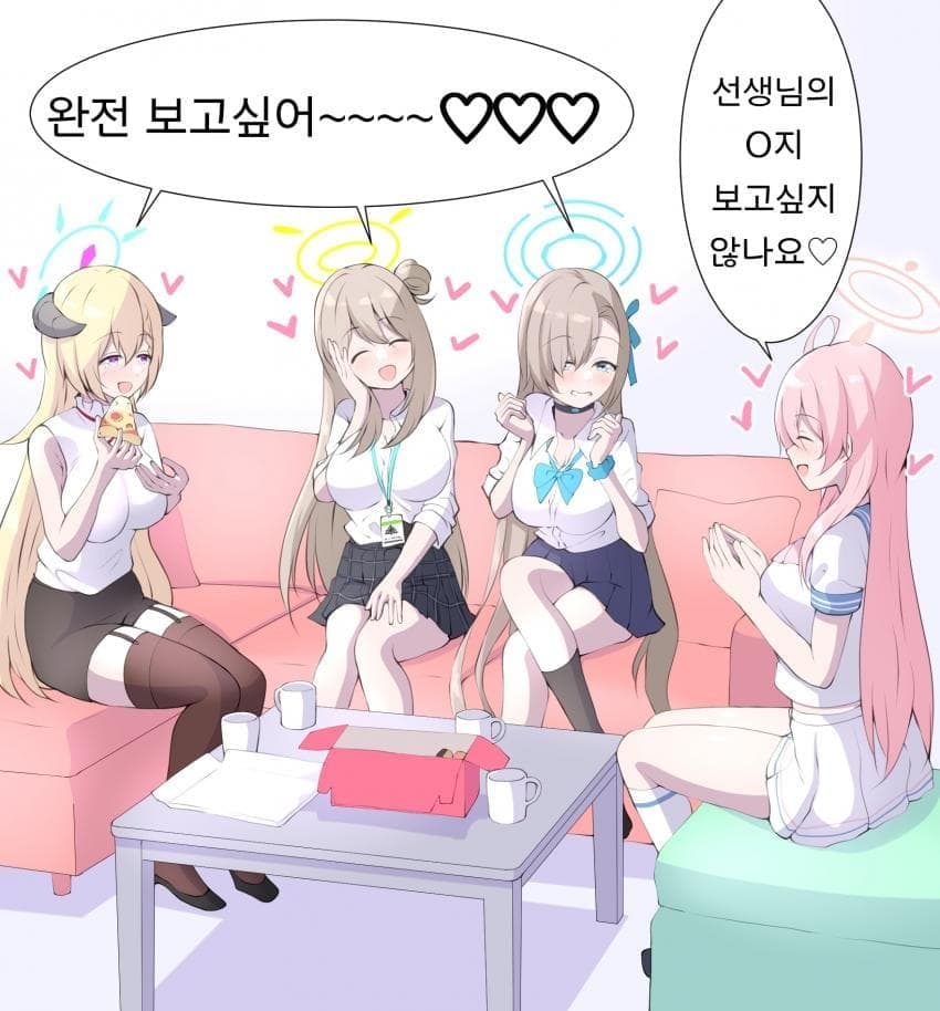 블루아카 하나코 오늘 밤 모두 센세와 땀 흘리지 않을래요 유머 게시판