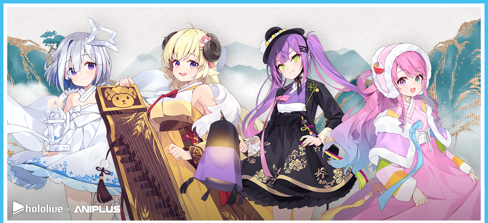 버튜버 신의상 받은 루나이트들