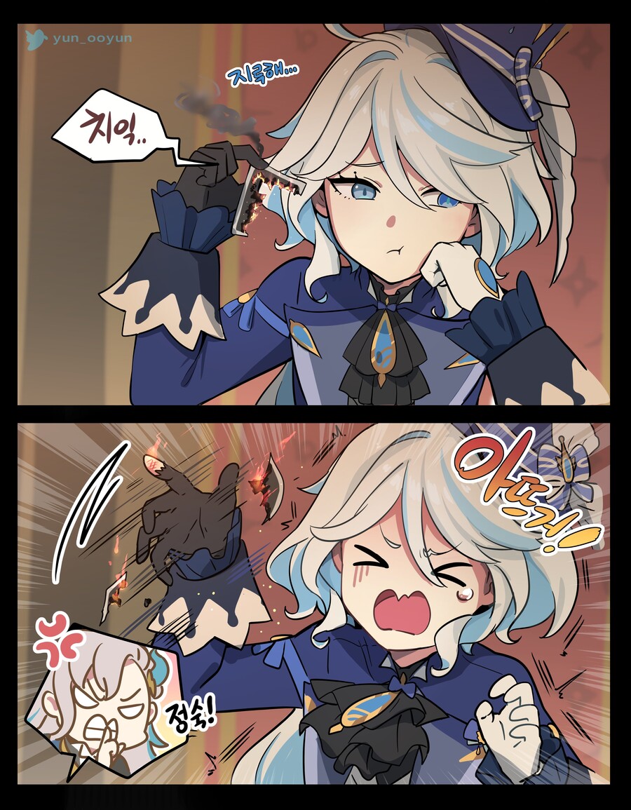 원신 스포) 푸리나 현재 캐릭터성 2짤 요약 | 유머 게시판