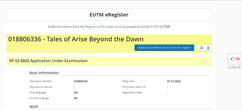 테일즈 오브 어라이즈 DLC 나온다면 | 플레이스테이션 게임 이야기 | RULIWEB