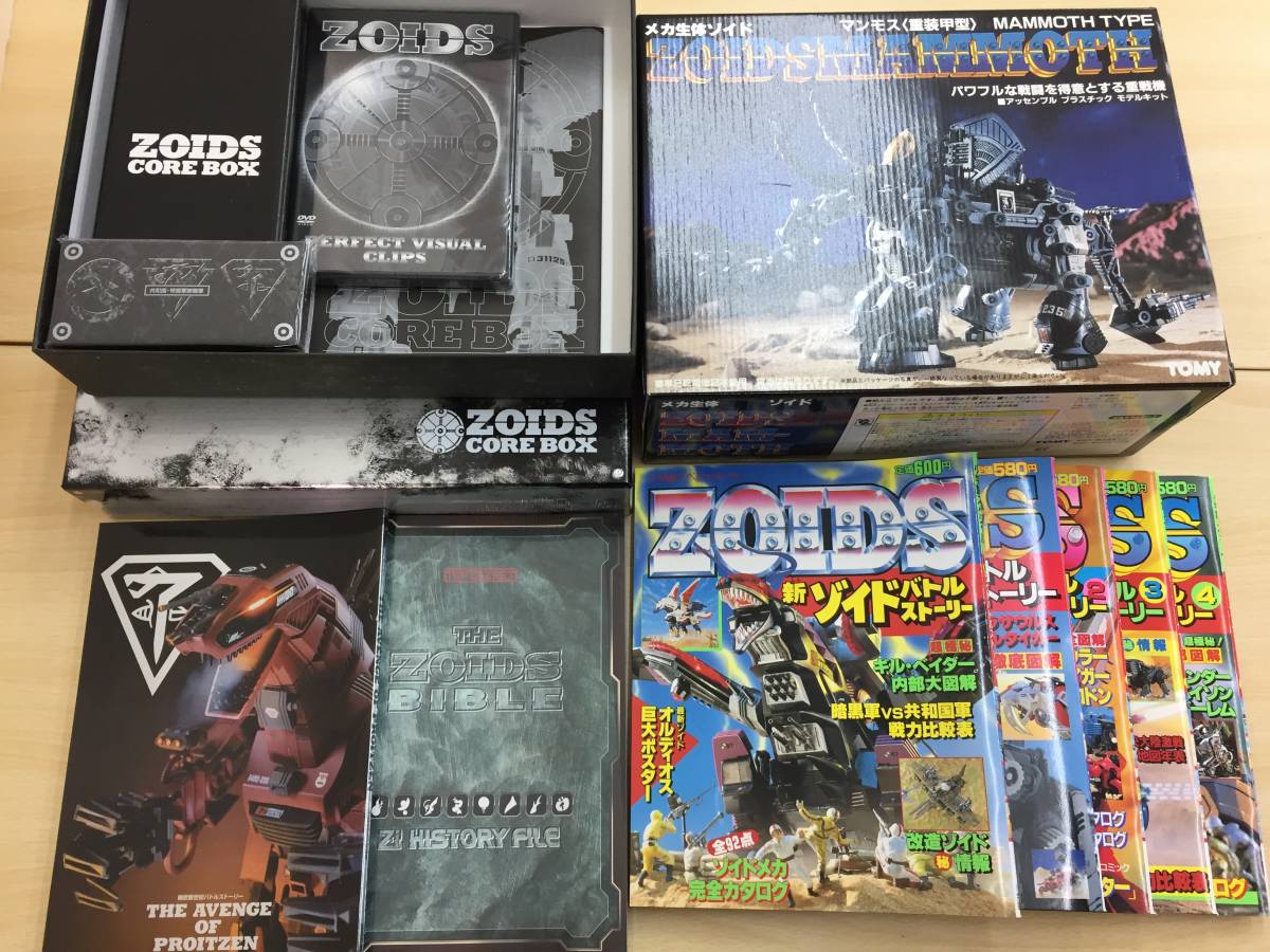 [타카라 토미] 조이드 40주년 기념 ZOIDS CORE BOX 기획 개시 | 프라모델 정보