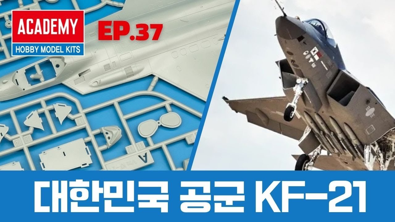 F22, KF21 특징 | 유머 게시판