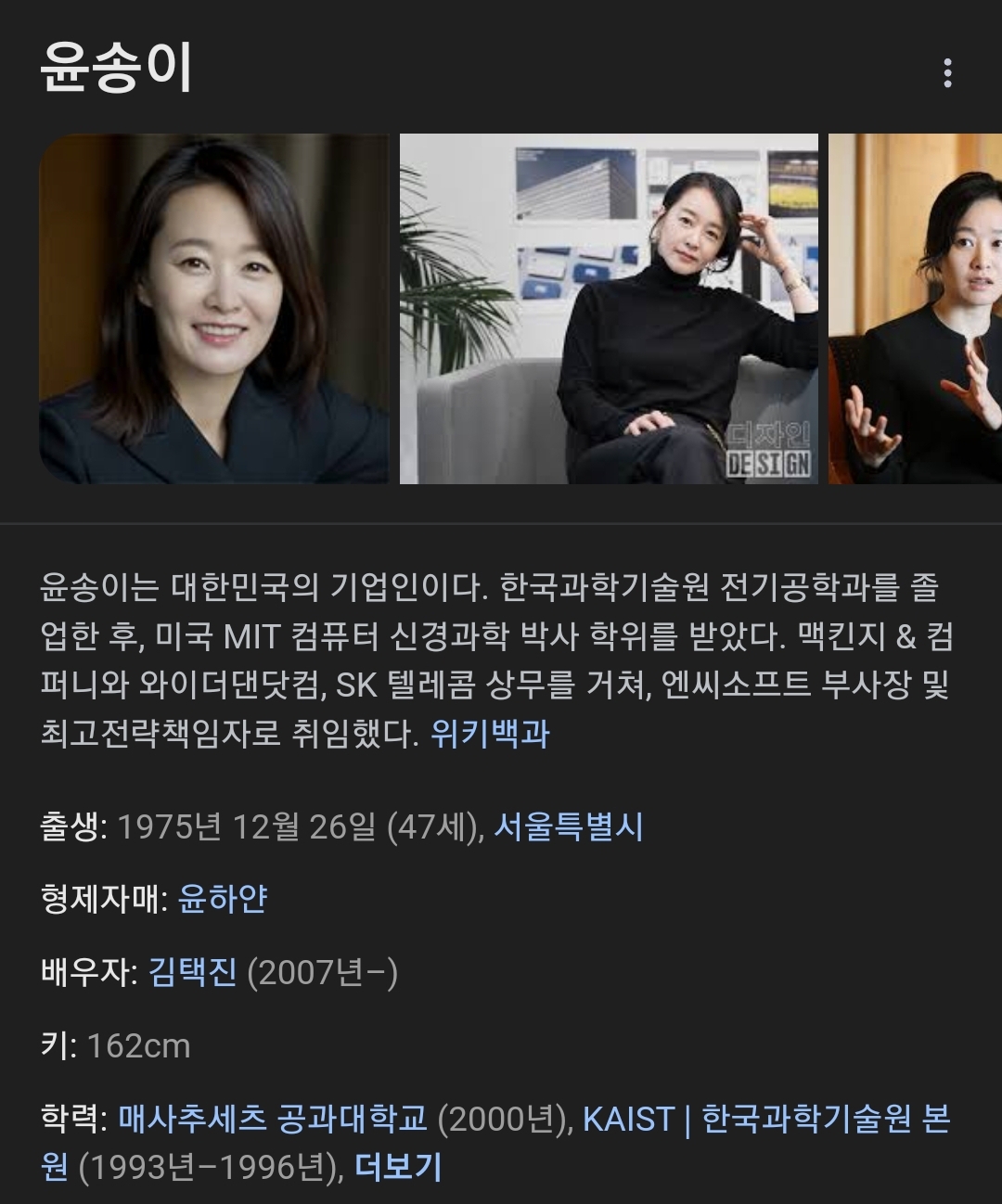 TL도 말아먹게 생긴 NC가 선택할 수 있는 최후의 카드 | 유머 게시판