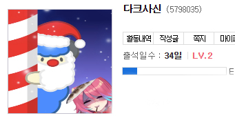 아... | R.로제타 | RULIWEB