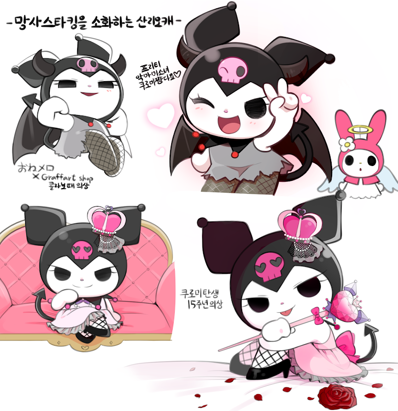 참내 제 꼬추가 딱딱해져버렸네요 ㅋㅋㅋㅋㅋㅋ | 유머 게시판