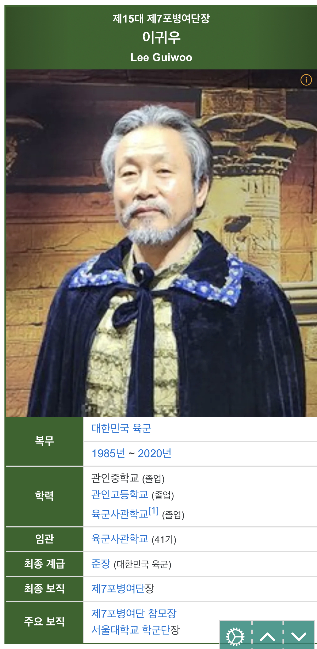 서울의 봄 감독, 배우들 1000만 감사 메시지 모음 | 유머 게시판