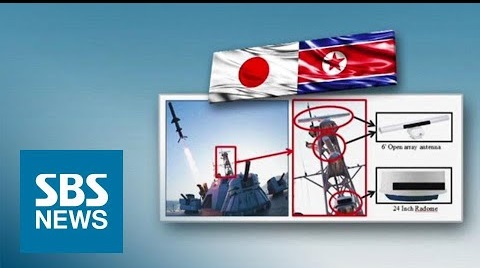 원시고대매국노 vs 2024매국노 | 유머 게시판 | RULIWEB