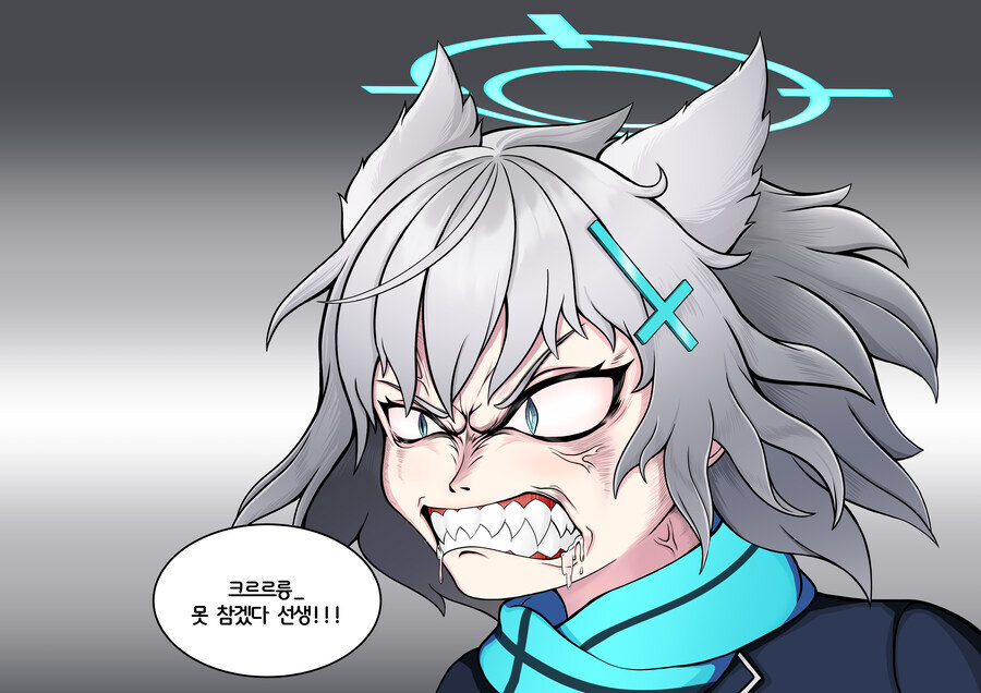 블루아카 시로코에게 납치 강간 당하기 1초전