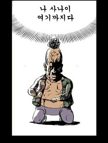 진짜 이젠 J-POP의 시대다 너무 중독적이야 | 유머 게시판 | RULIWEB