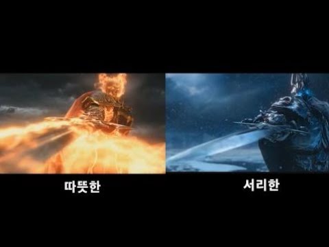 경쟁회사 싹다 저격한 넷마블 신작