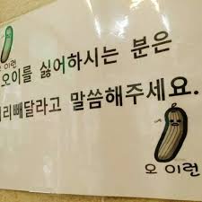 Gs25근황 | 유머 게시판 | RULIWEB