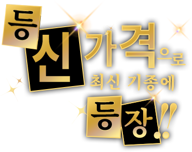 페르소나3 리로드 익스팬션 패스 DLC 제3탄 Episode Aegis 콘텐츠 내용 소개 트레일러 및 DLC 상세 소개