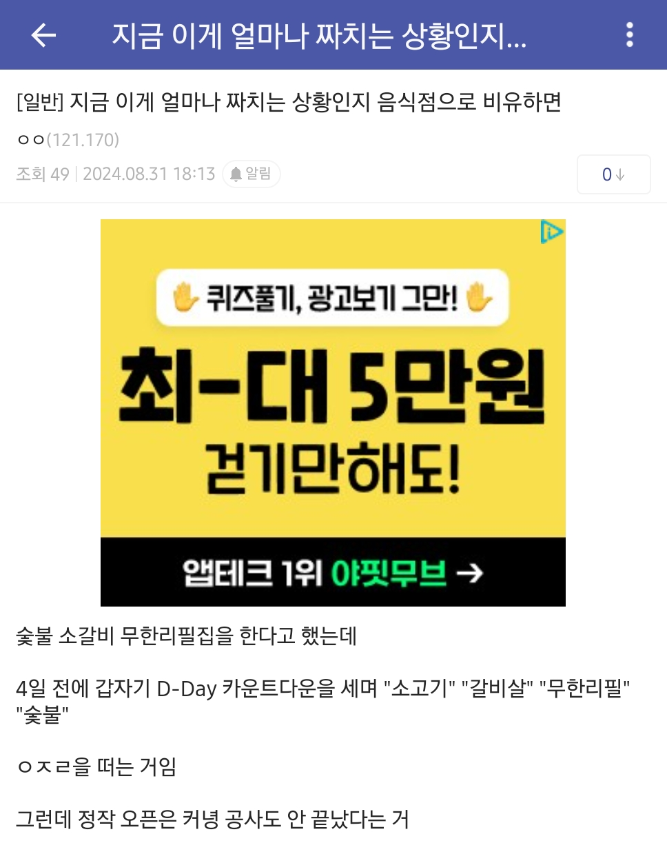 [프로젝트 KV] 키워드 공개 | 모바일 게임 정보 | RULIWEB