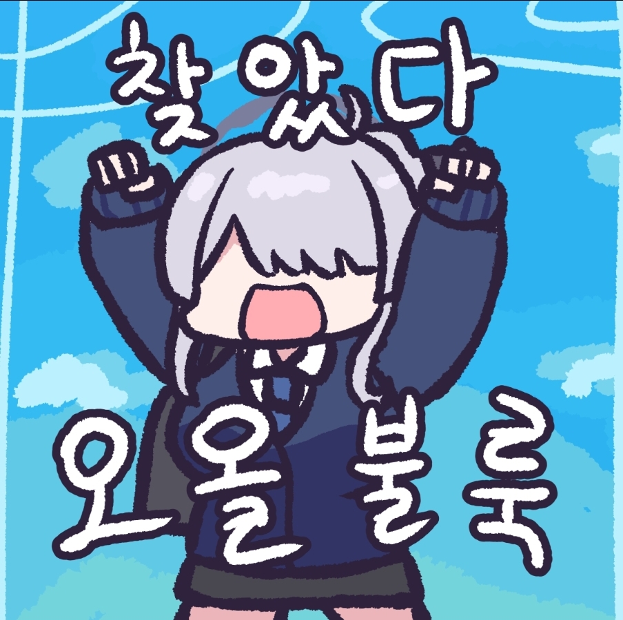 KV) 파나콘 업데이트 | 유머 게시판 | RULIWEB