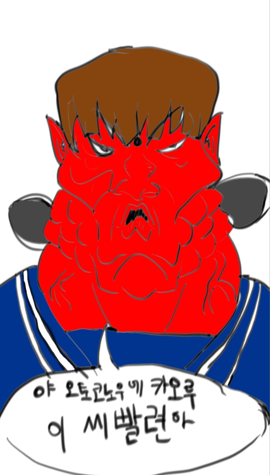 KV) '어른의 쾌락을 느낀다' | 유머 게시판 | RULIWEB