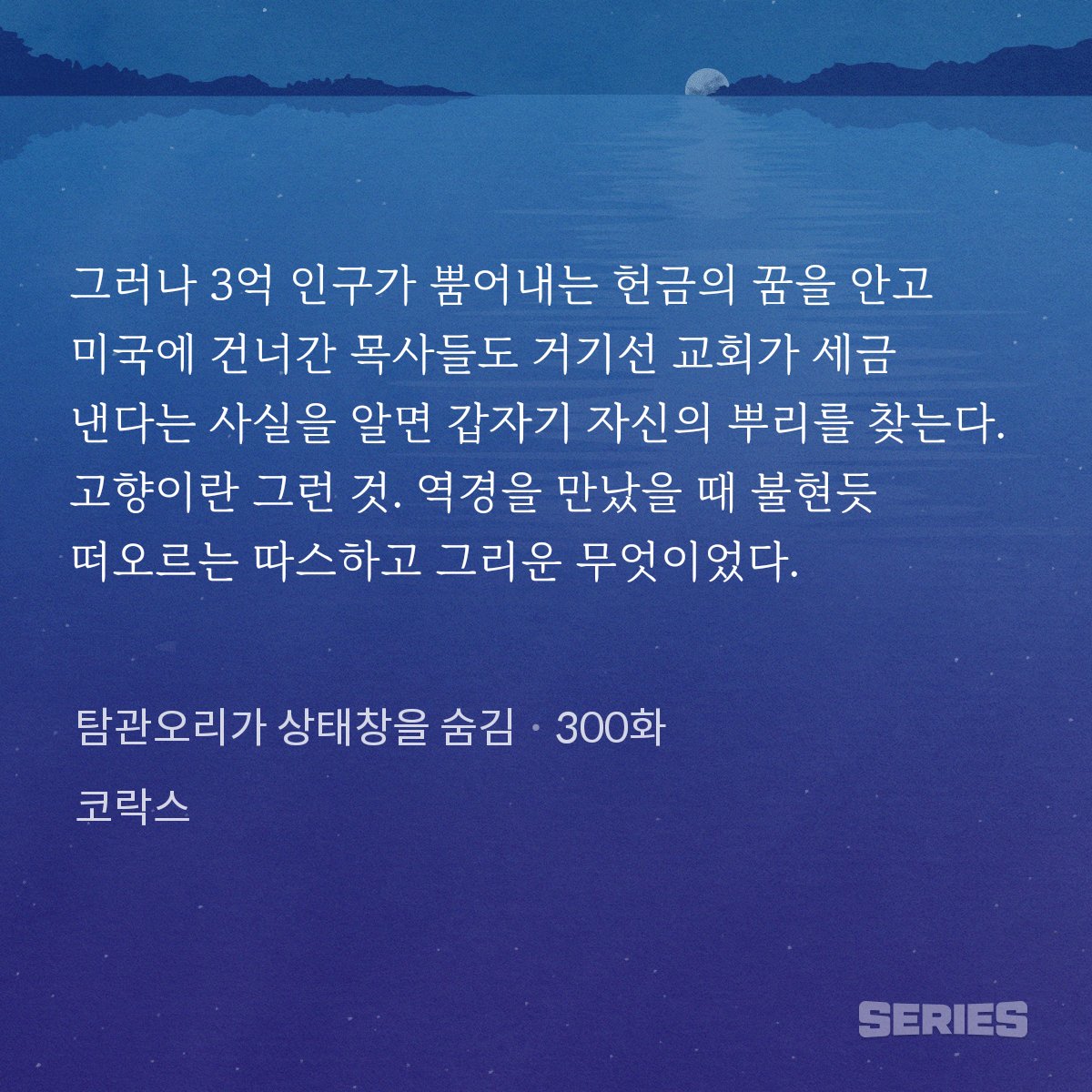 KV) 아니 KV 드랍되서 신난거랑 별개로 이건 진짜 빡치네 | 유머 게시판 | RULIWEB