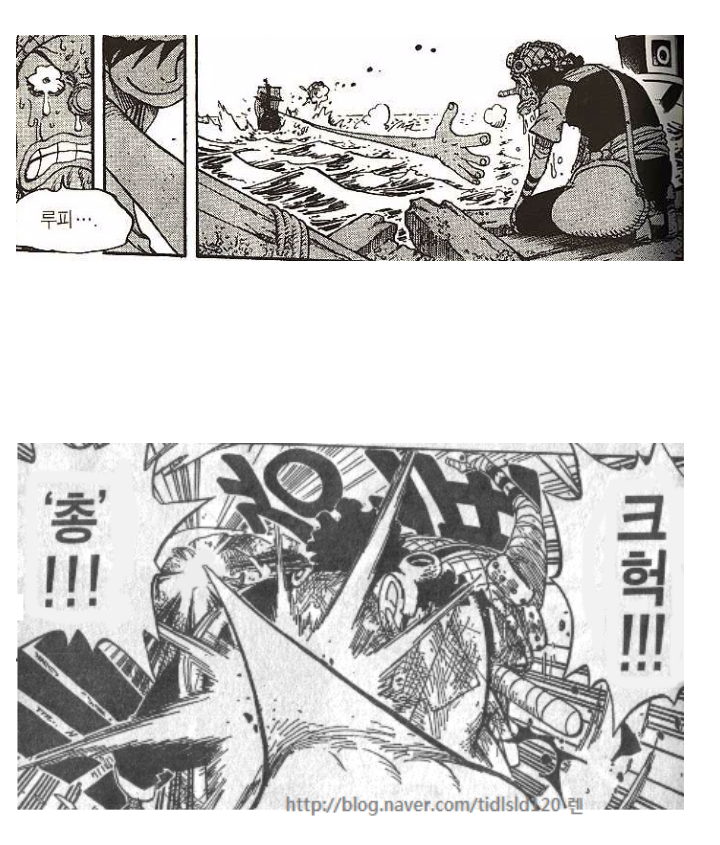 KV) 아니 우솝 취급은 일본도 같네 ㅋㅋㅋ | 유머 게시판 | RULIWEB