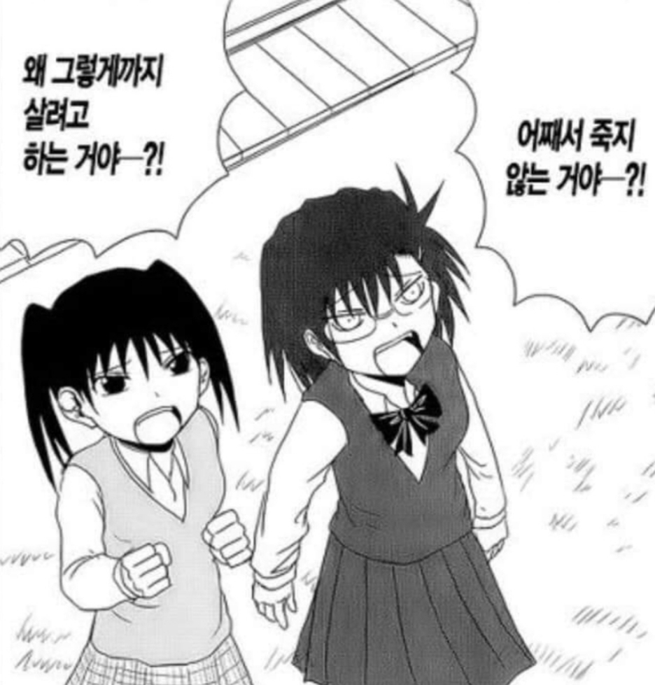 KV) 근황 | 유머 게시판 | RULIWEB