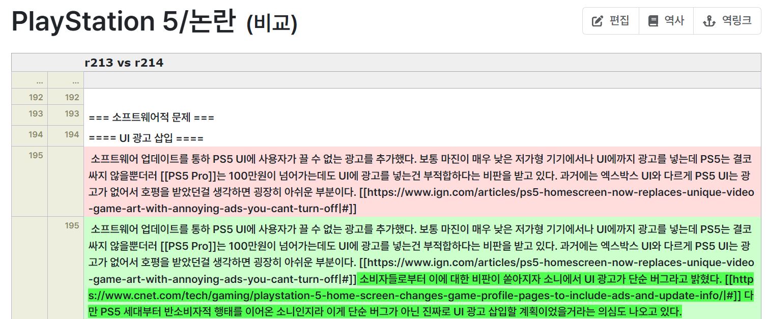 MS 콜옵 신작 발매에 맞춰 1달러 Xbox 게임 패스 체험판을 중단하다