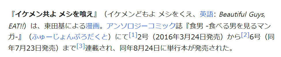 19세 J컵 왕ㅈㅌㅇ 아내
