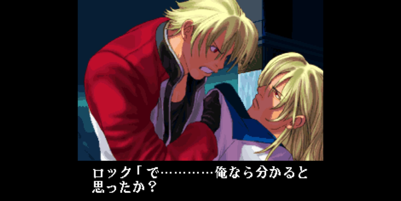 아랑전설 Cotw 카인 R 하인라인 트레일러