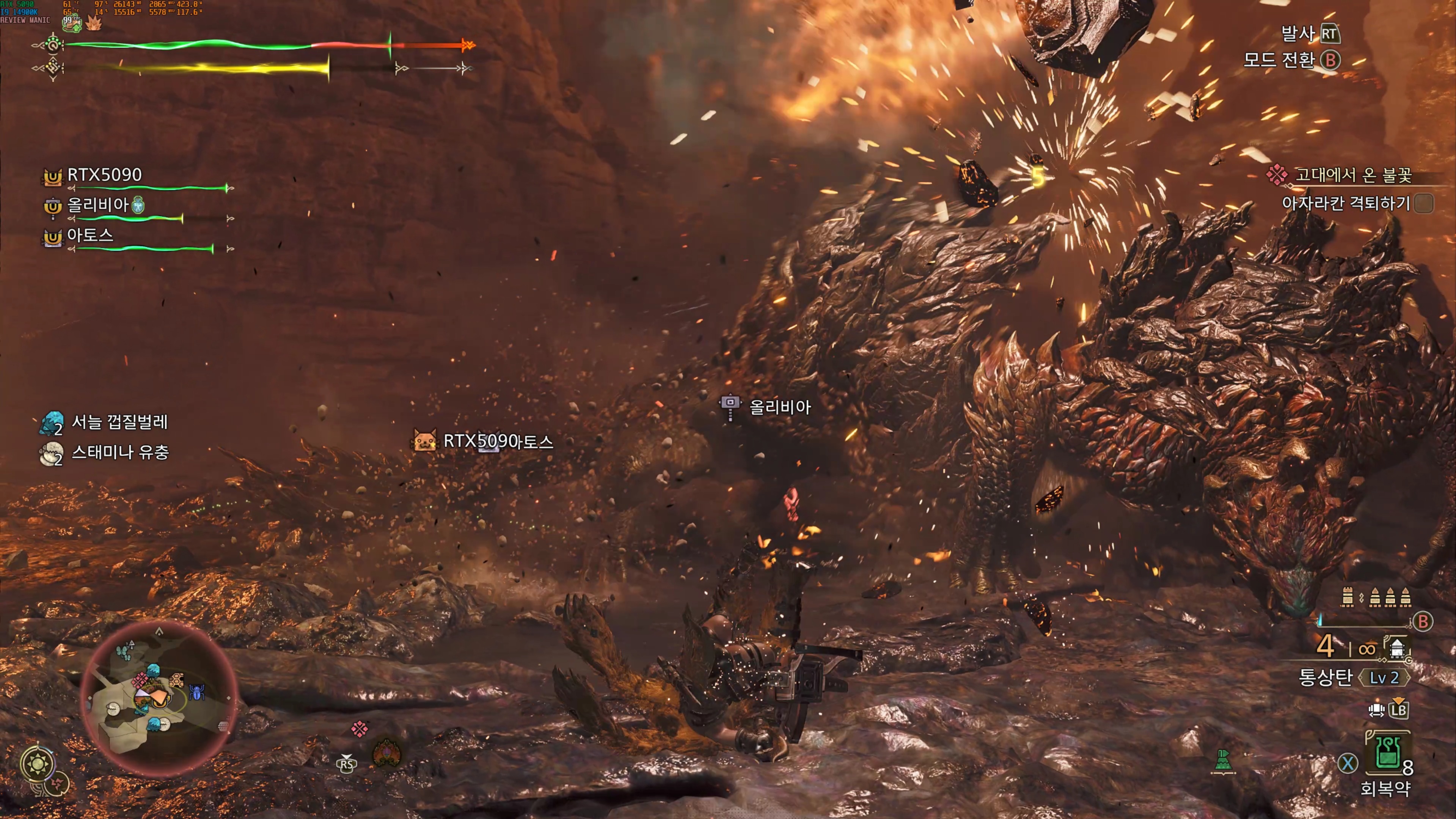 플스5 프로 지금 살 가치가 있나요 몬헌 외 게임들 노트죽 UMPC 고민