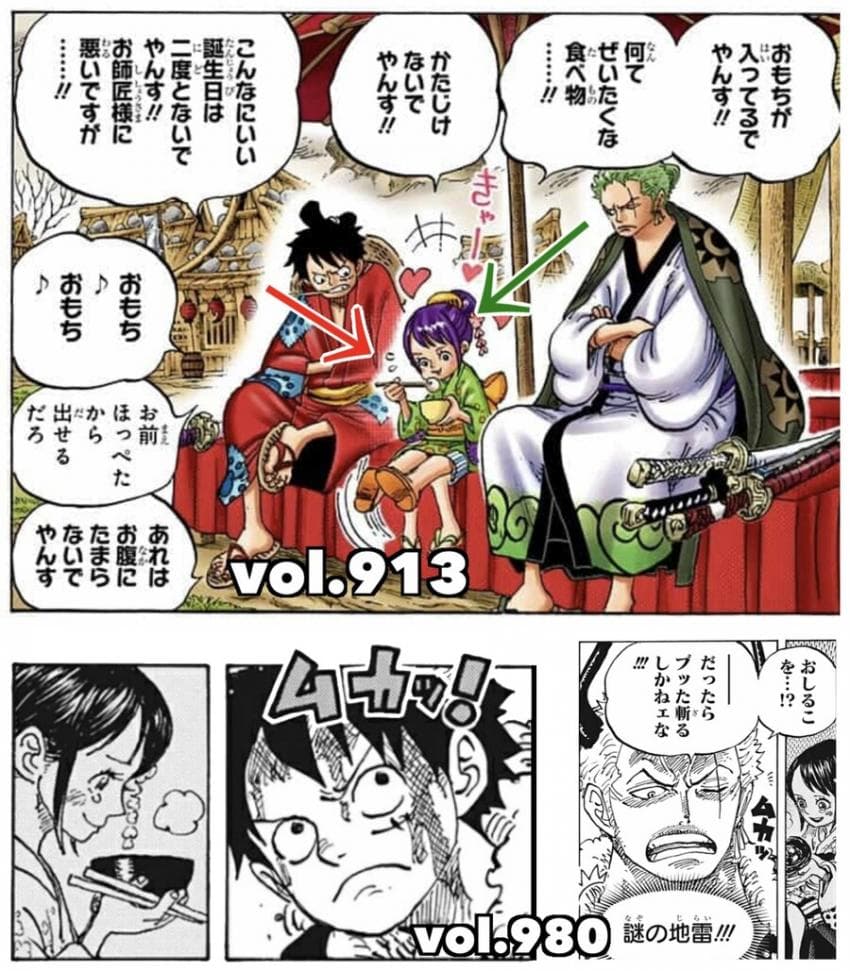 원피스 작가가 진짜 만화에 미친 놈인 이유