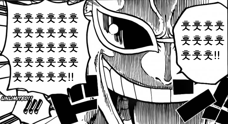 다들 잘 들어라 오늘부터 훗카이도다