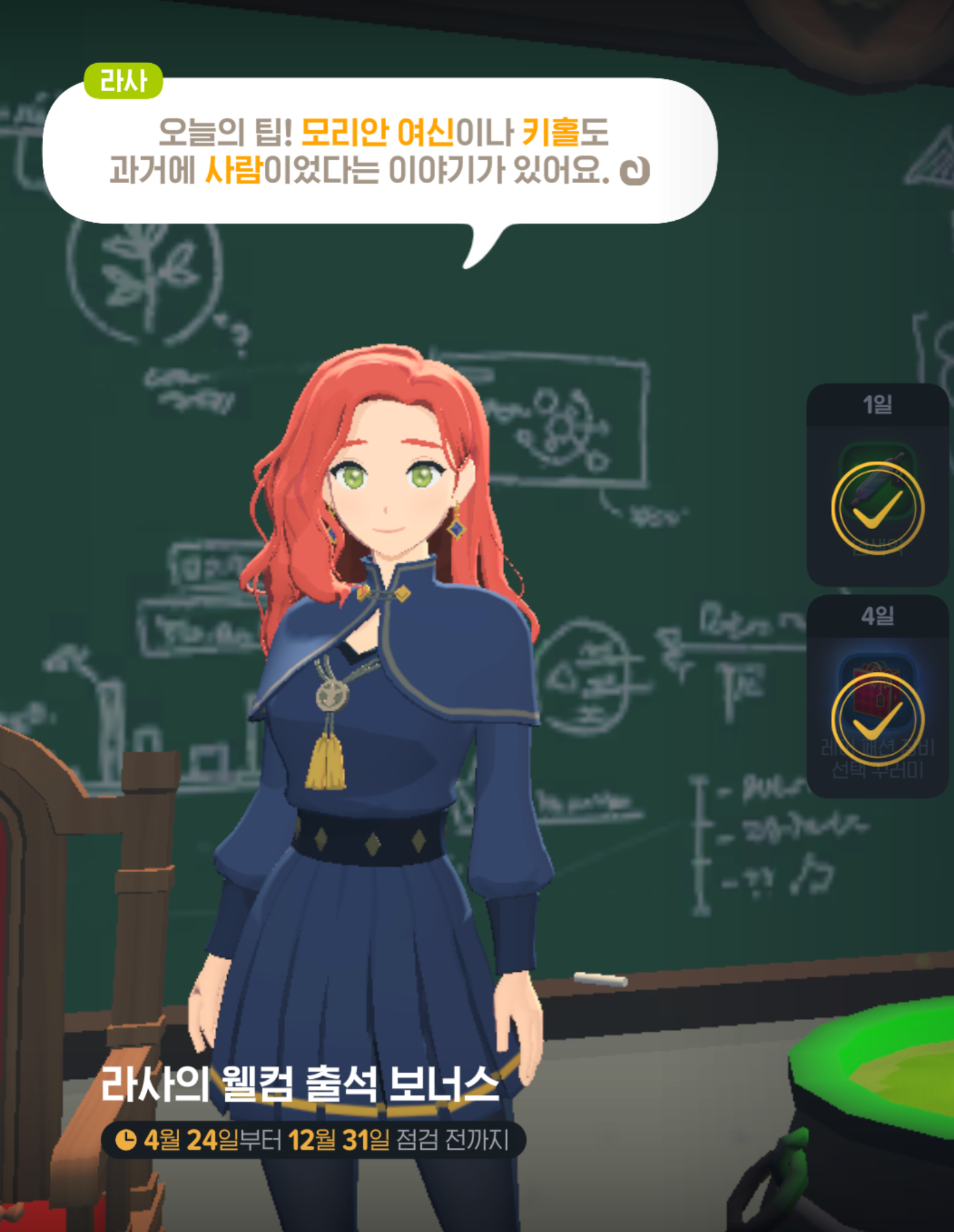 마비m 단체로ptsd 오고 있다는 마영전 유저들