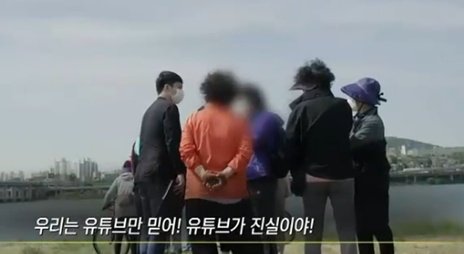 MBC vs SBS 서로 저격중jpg