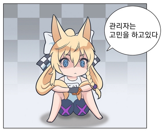 육덕미쿠 vs 슬랜더미쿠