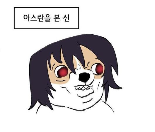 건담 seed 세계관 최강 파일럿 ㄹㅇ