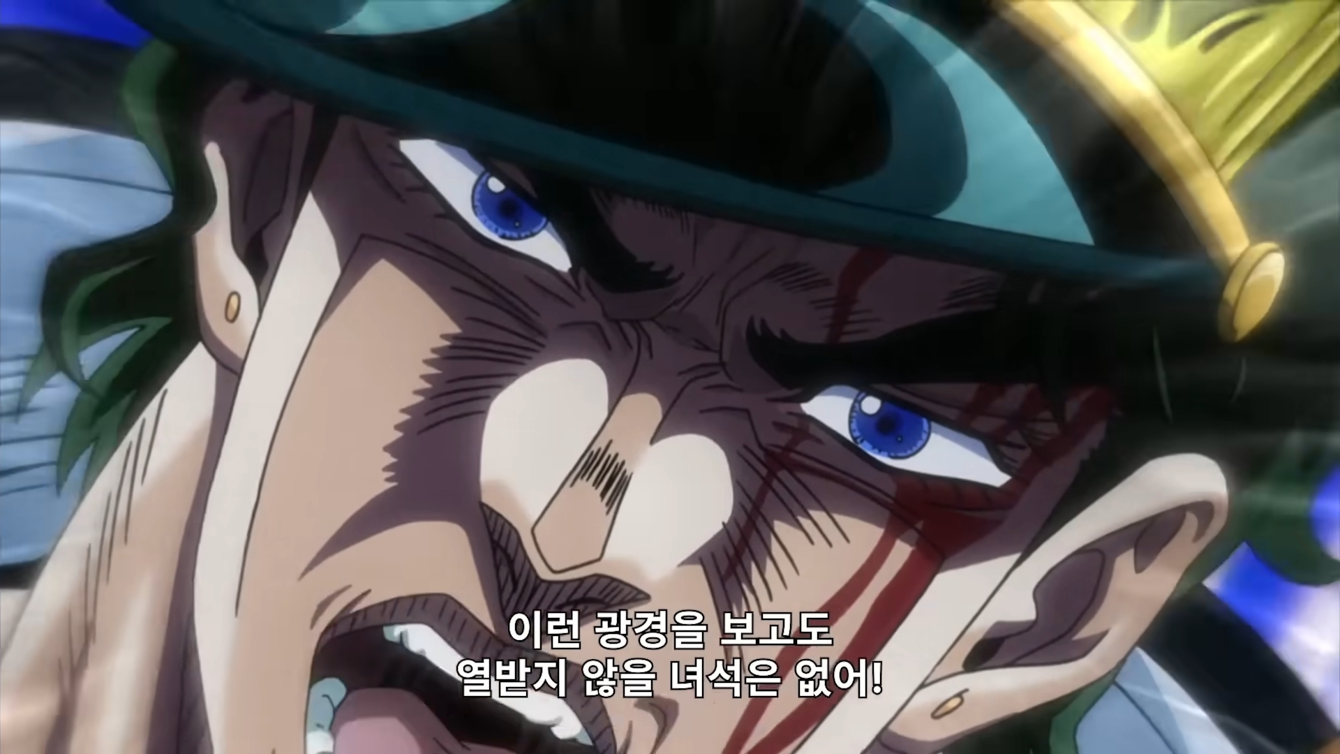 죠죠3부 DIO전 다시 보니 드는 생각