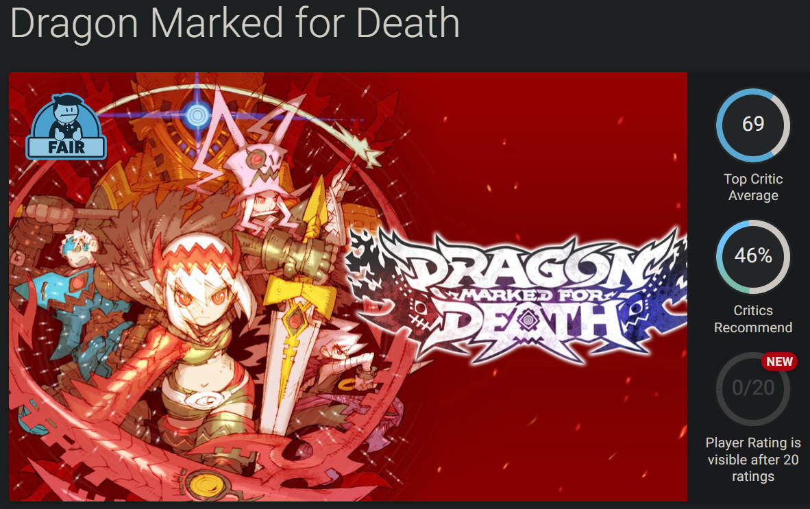 2025년 9월 국내일본 PS Plus 에센셜 혜택