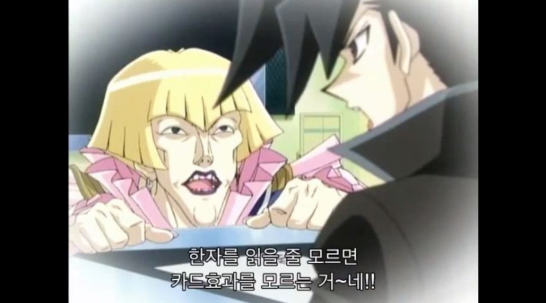 유희왕 왜 오늘 공개된 카드로 난리인지 알아보자